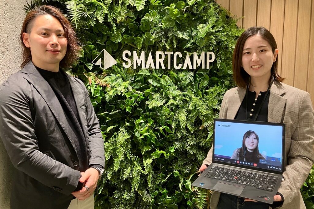 【事例公開】スマートキャンプ株式会社がデータ統一クラウド「Srush」を導入〜LTV最大化を実現したデータ可視化戦略〜 | 株式会社Srush